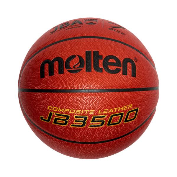 ・メーカー：モルテン　molten・品名：バスケットボール・商品名/品番：JB3500　B7C3500-2・サイズ：7号球・素材：貼り・人工皮革・チューブ素材：ブチル【名入れ・マーク加工について】ネームの位置・文字の大きさはボールデザインを...