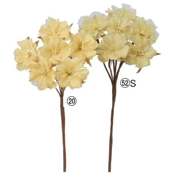 【商品サイズ】(素材)L31 φ10 花径4 (ポリエステル・紙テープ)※単位はセンチ( allp5 )(10_dras)( 15_asoh )( smlflw)【お伝えしたいこと】※商品名の×(数字)は商品1点に含まれる花やつぼみの輪数で...