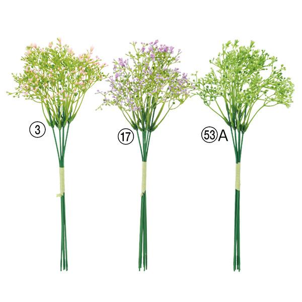 【商品サイズ】(素材)L33 房11 (ポリエチレン)※単位はセンチ( allp5 )(10_dras)( 15_asoh )( csggr) インテリア インテリアフラワー フェイクフラワー シルクフラワー インテリアグリーン フェイクグ...