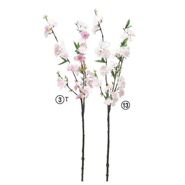 【商品サイズ】(素材)全長90 花径1.5~5 (ポリエステル・ポリエチレン)※単位はセンチ( allp5 )(10_dras)( 15_asoh )【お伝えしたいこと】※商品名の×(数字)は商品1点に含まれる花やつぼみの輪数です。(asc...