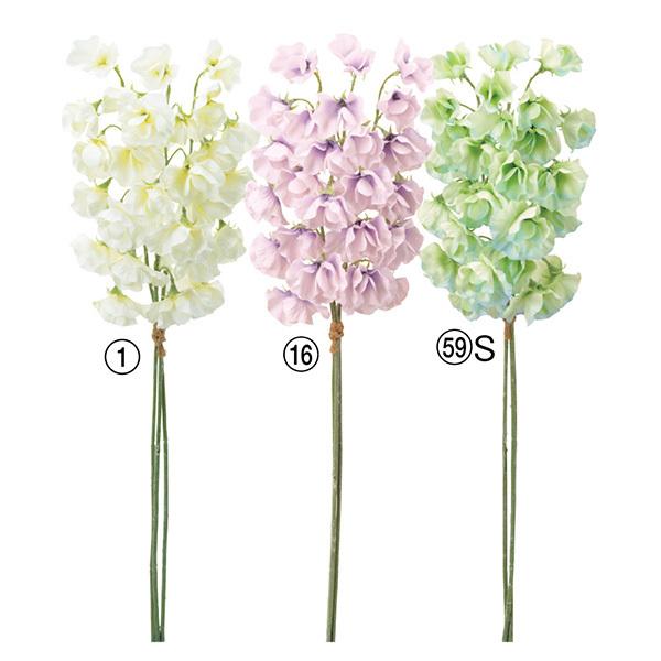 【商品仕様】(素材)全長43 花径3~5 (ポリエステル・ポリエチレン)※単位はセンチ( allp5 )(10_dras)( 15_asoh )( elsprng )( sprng )【お伝えしたいこと】※商品名の×(数字)は商品1点に含ま...