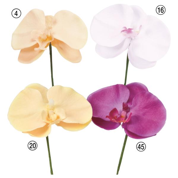 【商品仕様】(素材)全長13 花径9.5 (ポリエステル)※単位はセンチ( allp5 )(10_dras)( nwyrslk)( 15_asoh )( csge ) インテリア インテリアフラワー フェイクフラワー シルクフラワー インテ...