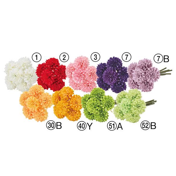 【商品仕様】(素材)全長19 直径11 花径5 (ポリエステル・ポリエチレン)※単位はセンチ( allp5 )(10_dras)( nwyrslk)( 15_asoh )( atmflw ) 和 菊 マム インテリア インテリアフラワー フ...