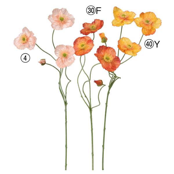【商品仕様】(素材)全長55花径7~8(ポリエステル・ポリエチレン)※単位はセンチ( allp5 )(10_dras)( 15_asoh )( sprngflw )( elsmmr )【お伝えしたいこと】※商品名の×(数字)は商品1点に含ま...