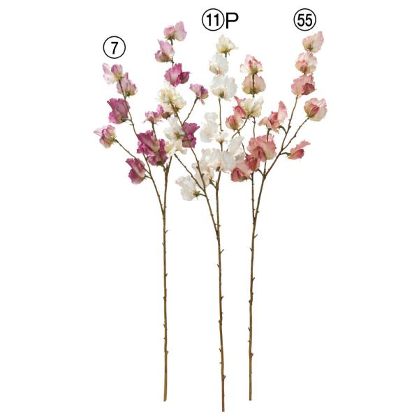 【商品仕様】(素材)全長82 花径5~6 (ポリエステル・ポリエチレン)※単位はcm( allp5 )(10_dras)( 15_asoh )( elsprng )( sprng )【お伝えしたいこと】※商品名の×(数字)は商品1点に含まれ...