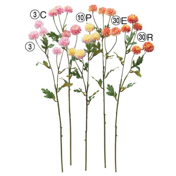 【商品仕様】(素材)全長46 花径2.5~3 (ポリエステル・ポリエチレン)※単位はcm( allp5 )(10_dras)( 15_asoh )【お伝えしたいこと】※商品名の×(数字)は商品1点に含まれる花やつぼみの輪数です。( asc2...