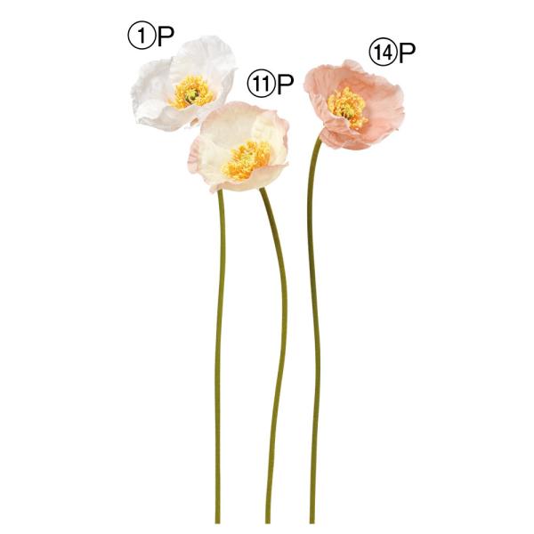 【商品仕様】(素材)全長49 花径9 (ポリエステル・ポリエチレン)※単位はセンチ( allp5 )(10_dras)( 15_asoh )( sprngflw )( elsmmr ) ピンク ホワイト 白 クリーム イエロー インテリア ...