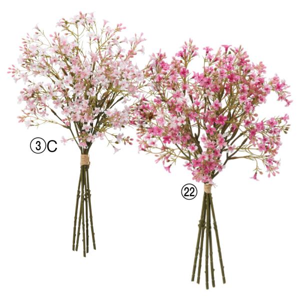 【商品仕様】(素材)全長36 花径1.5 (ポリエチレン)※単位はセンチ( allp5 )(10_dras)( 15_asoh )( smlflw) インテリア インテリアフラワー フェイクフラワー シルクフラワー インテリアグリーン フェ...