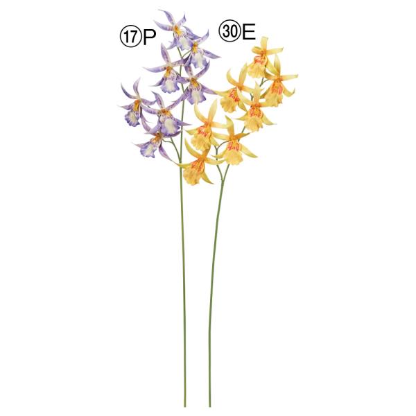 【商品仕様】(素材)全長80 花径10 (ポリエステル・ポリエチレン)※単位はセンチ( allp5 )(10_dras)( 15_asoh )【お伝えしたいこと】※商品名の×(数字)は商品1点に含まれる花やつぼみの輪数です。 ラン 蘭 らん...