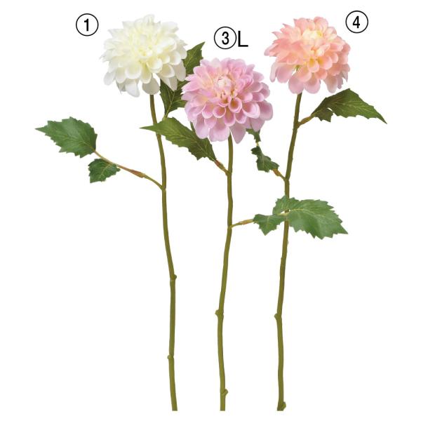 【商品仕様】(素材)全長40 花径7.5 (ポリエステル・ポリエチレン)※単位はセンチ( 2024asc )( 15_asoh )( atmflw )( allp5 ) インテリア インテリアフラワー フェイクフラワー シルクフラワー イン...