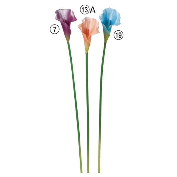 【商品仕様】(素材)全長65 花径10×8.5×12 (プラスチックシート)※単位はセンチ( 2024asc )( 15_asoh )( smmrflw )( elsmmr )( allp5 ) 百合 ユリ カラー アーティフィシャルフラワ...