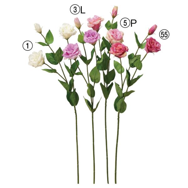 【商品仕様】(素材)全長71 花径6~7.5 (ポリエステル・ポリエチレン・樹脂コート)※単位はセンチ( 2024asc )( 15_asoh )( smmrflw )( allp5 )【お伝えしたいこと】※商品名の×(数字)は商品1点に含...