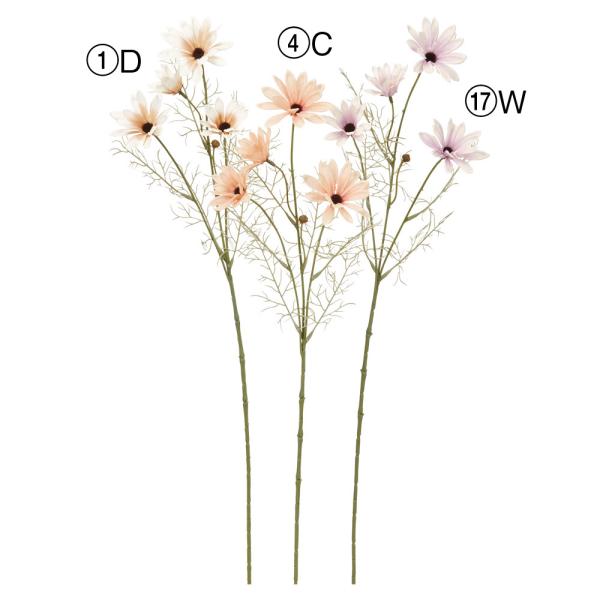 【商品仕様】(素材)全長61 花径4〜7 (ポリエステル・ポリエチレン)※単位はセンチ(2024AWasc)( wntrflw )( elsprng )( sprngflw )( 15_asoh )( allp5 )【お伝えしたいこと】※商...