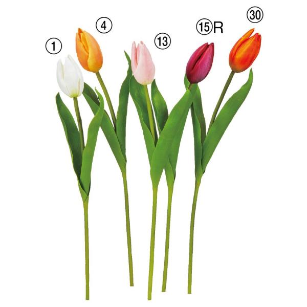 【商品仕様】(素材)全長45花径7×3.5(ウレタン・ポリエチレン・プラスチックシート)※単位はcmです( asc2025 )( allp5 )( 15asoh )( sprngflw ) 赤 白 黄色 オレンジ ピンク 父の日 母の日 イ...