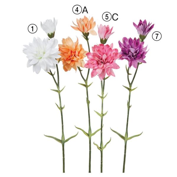 【商品仕様】(素材)全長30花径3〜6(ポリエステル・ポリエチレン・樹脂コート)※単位はcmです( asc2025 )( allp5 )( 15asoh )【お伝えしたいこと】※商品名の×(数字)は商品1点に含まれる花やつぼみの輪数です。(...
