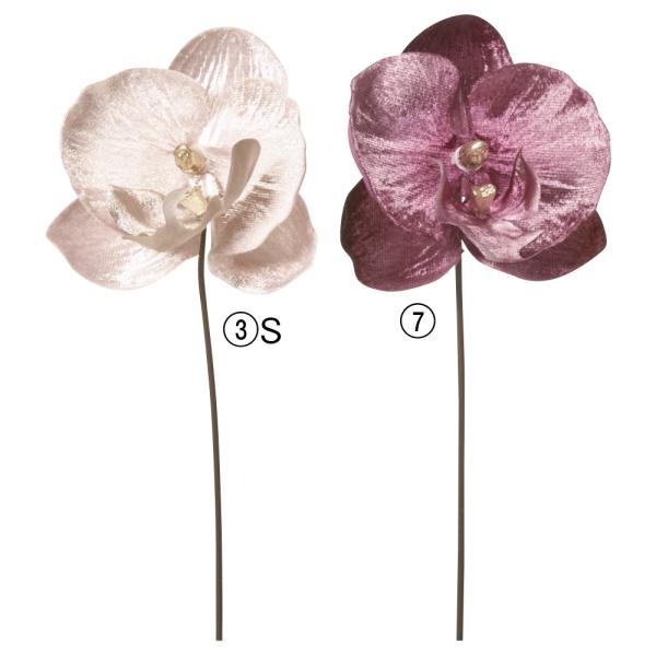 【商品仕様】（素材）※単位はセンチ全長17 花径8 (ポリエステル・ポリエチレン)( 2025AWasc )( allp5 )( nwyrslk )( csge ) 洋ラン クックタウンオーキッド デンドロビウム・ビギバム 蘭 ビロード ベ...