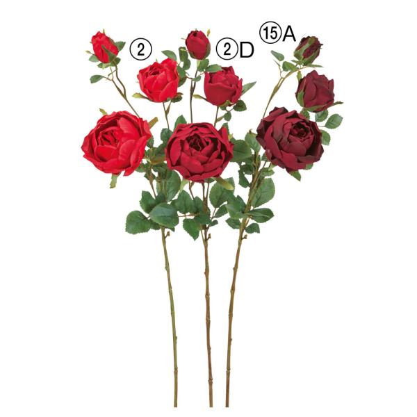 【商品仕様】（素材）※単位はセンチ全長52 花径4.5〜7.5 (ポリエステル・ポリエチレン)※この商品の素材はエコやサステナビリティについて国際基準(GRS)の認証を取得しています。【GRS(Global Recycled Standar...