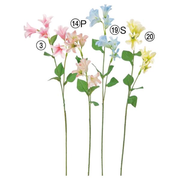 【商品仕様】(素材)※単位はセンチ全長44　花径3.5〜4.5　(ポリエステル・ポリエチレン)【お伝えしたいこと】※商品名の×(数字)は商品1点に含まれる花やつぼみの輪数です。( asc2026 )( allp5 )( 15_asoh )(...