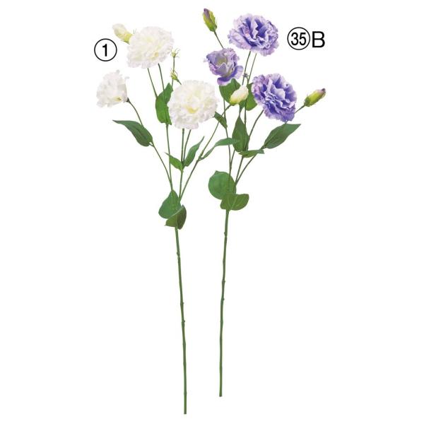【商品仕様】(素材)※表記サイズの単位はcmです全長77　花径6.5〜9.5　(ポリエステル・ポリエチレン)【お伝えしたいこと】※商品名の×(数字)は商品1点に含まれる花やつぼみの輪数です。( asc2026 )( allp5 )( 15a...