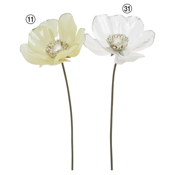 【商品仕様】(素材)全長16 花径6.5 (PET・ポリエチレン)※単位はセンチ(2024AWasc)( csge )( elsprng )( sprngflw )( 15_asoh )( clrflw )( allp5 ) ボタンイチゲ ...