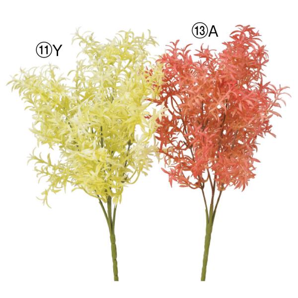 【商品仕様】(素材)全長33 横幅20 (ポリエチレン)※単位はセンチ【ポリエチレン商品について】プラスチックの素材感がよくわかるものになります。光沢感、硬さがあるものや、一部製造過程でできる、バリと呼ばれるはみ出た部分があるものもございま...