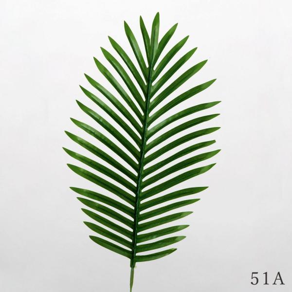 【商品仕様】(素材)全長53cm 幅24cm 葉長39cm (ポリエチレン)( allp5 )(10_dras)( 15_asoh ) パーム ヤシ やし 椰子 南国 グリーン ディスプレイ 葉 造花 お供え花 供花 盆花 お盆 お彼岸 お...