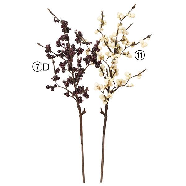 【商品サイズ】(素材) 長さ40 実0.3~0.9 (ポリエチレン・スチロール・紙テープ) ※単位はセンチ【ポリエチレン商品について】プラスチックの素材感がよくわかるものになります。光沢感、硬さがあるものや、一部製造過程でできる、バリと呼ば...