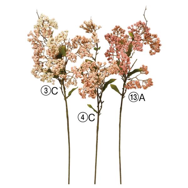 【商品仕様】(素材)全長66 実0.3~0.6 (ポリエチレン・スチロール)※単位はセンチ( allp5 )(10_dras)( 15_asoh ) ベリー ピンク ホワイト 白 クリーム 粒 実 インテリア フェイク グリーン パーツ ア...