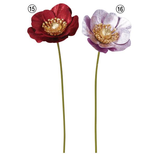 【商品仕様】(素材)全長20 花径5.5 (ポリエステル・ポリエチレン)※単位はセンチ( allp5 )(10_dras)( nwyrslk)( wntrflw )( 15_asoh )( elsprng )( sprngflw )(202...