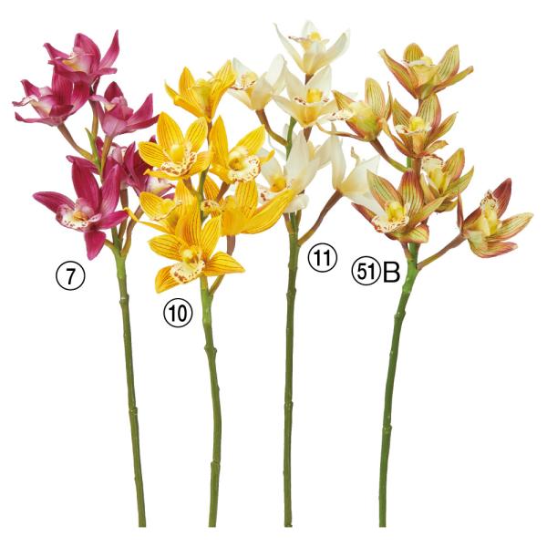 【商品仕様】（素材）※単位はセンチ全長39 花径5.5〜8 (ポリエステル・ポリエチレン)( 2025AWasc )( allp5 )( nwyrslk )【お伝えしたいこと】※商品名の×(数字)は商品1点に含まれる花やつぼみの輪数です。 ...