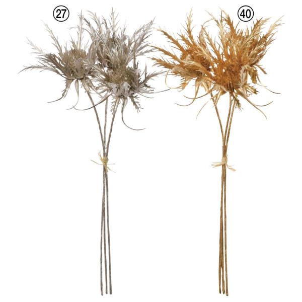 【商品仕様】(素材)全長30 径17 花径8 (ポリエチレン・紙テープ)※単位はcm( allp5 )(10_dras)( gltz )( 15_asoh )( asc2022AW ) アーティフィシャルフラワー 造花 インテリア インテリ...