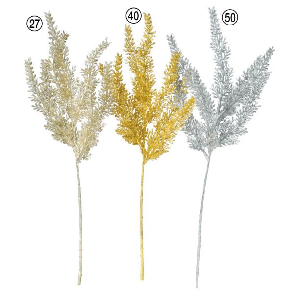 【商品仕様】(素材)全長42 穂14 (ポリエチレン)※単位はcm( allp5 )(10_dras)( gltz )( 15_asoh )( asc2022AW )( xms )( slk ) インテリア フェイク グリーン パーツ イン...