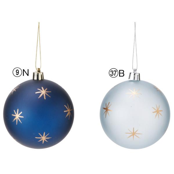 【商品仕様】(素材)全長8.5 直径7.5 (プラスチック)※単位はセンチ(2024AWasc)( 15_asoh )( allp5 )( omt ) インテリア小物 アレンジメント 装飾 クリスマス 飾りつけ ボール オーナメント 雑貨 ...