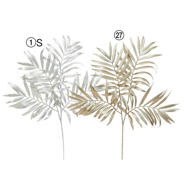 【商品仕様】（素材）※単位はセンチ全長44 幅37 (ポリエチレン)( 2025AWasc )( allp5 )( gltz ) キラキラ アレンジベース シャンパン シャンペン ベージュ 銀 銀色 シダ リーフ ホーリー 葉っぱ 造花 オ...