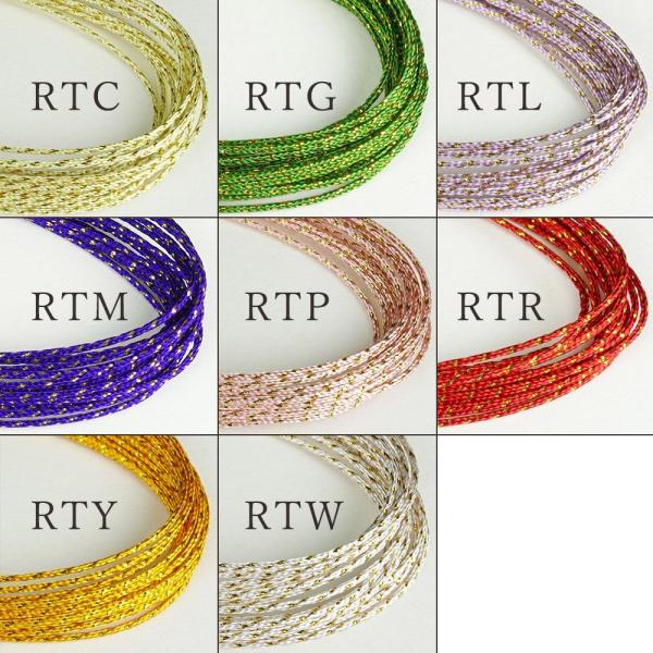 【商品仕様】全長90cm太さ1.5mm芯のワイヤーは28番( csgmt )( nwyrmt ) 材料 髪飾り ワイヤークラフト ワイヤーアート 水引 白 赤 レッド ホワイト パープル 紫 ピンク ラベンダー 緑 グリーン 山吹 黄色 ク...