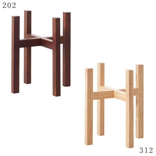 【商品仕様】高さ35cm横幅31cm奥行31cm素材:天然木/ペイント※570-011・952-250に適応※直径25cm以下のシリンダーをお使いいただけます。※組み立て式 アイアン インテリア 花資材 花器 ベース アレンジ 安い 装飾 ...