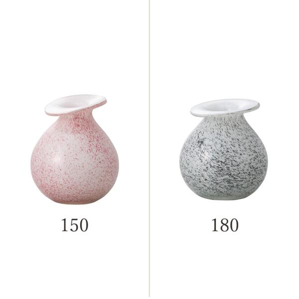【商品仕様】径10.5×高さ12cm(口径：径約7cm 内径：径約2.5cm)素材：ガラス・練りこみ【お伝えしたいこと】※製法上、模様の出方・発色に個体差があります。※ひとつひとつ手で作っておりますので、形状・サイズに誤差がありますがご了承...
