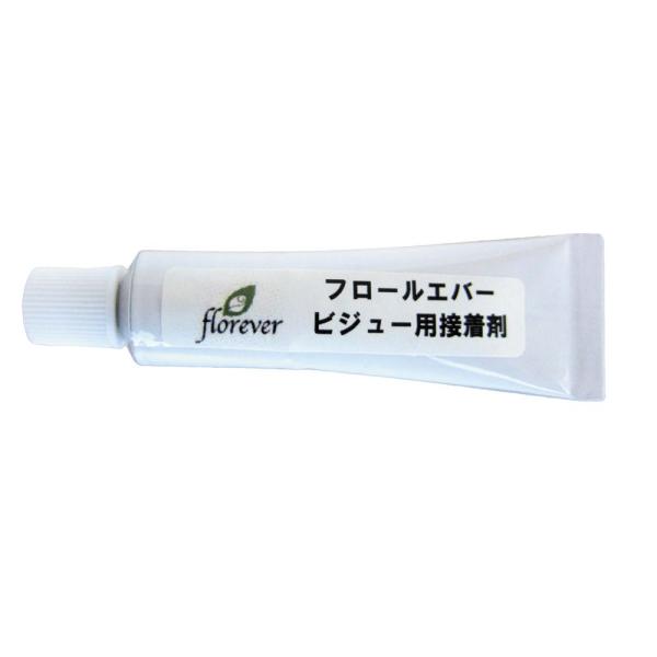 【商品仕様】容量6ml( allp5 ) アレンジメント コサージュ ラッピング プレゼント フラワーアレンジ 手作り 卸価格 接着剤 ボンド プリザーブドフラワー パーツ クラフト ギフト 装飾 安い 花資材 素材 材料 DIY ハンドメ...