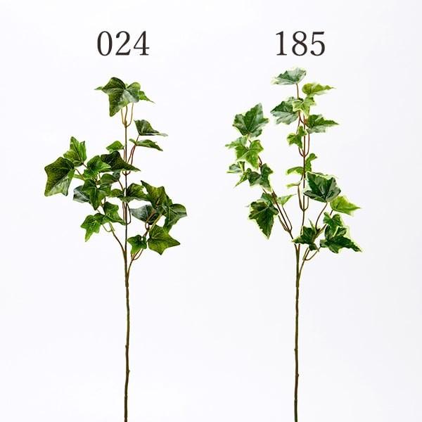 【商品サイズ】全長56cm葉径4~6.5cm葉幅3~5.5cm【材質】ポリエチレン( allp5 ) フェイクグリーン インテリアグリーン リーフ パーツ インテリアフラワー フェイクフラワー シルクフラワー アートフラワー イミテーション...