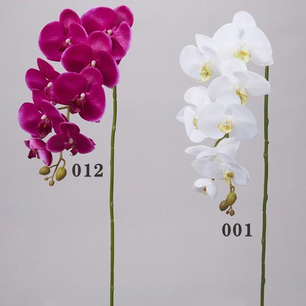 【商品サイズ】花径5~10.5cm全長95.5cm房35cm材質:ポリエステル・ポリエチレン( allp5 ) 胡蝶蘭 コチョウラン モスオーキッド インテリア インテリアフラワー フェイクフラワー シルクフラワー インテリアグリーン フェ...