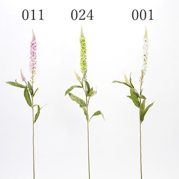 【商品サイズ】全長75cm房22cm【材質】ポリエステル・ポリエチレン( allp5 ) フィソステギア カクトラノオ インテリア インテリアフラワー フェイクフラワー シルクフラワー インテリアグリーン フェイクグリーン アートフラワー ...