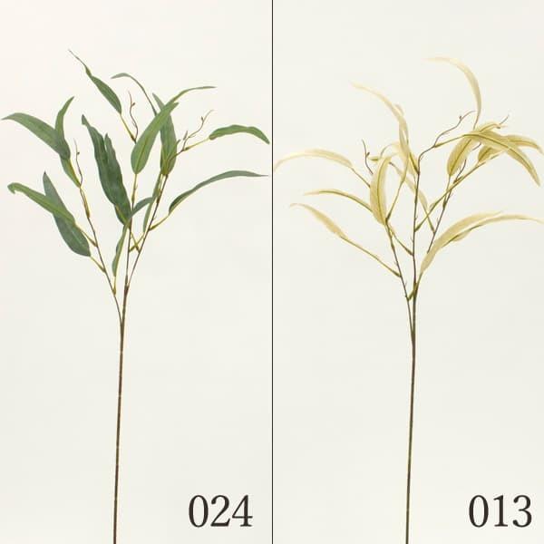 【商品仕様】全長69cm/葉径13×2-15.5×2.5cm材質:ポリエステルポリエチレン( allp5 ) フェイクグリーン インテリアグリーン リーフ パーツ インテリアフラワー フェイクフラワー シルクフラワー アートフラワー イミテ...