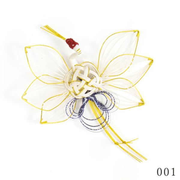 【商品仕様】(素材)幅15cm全長17.5cm(水引)( allp5 )( nwyrmt ) お正月飾り 材料 水引 水引飾り 新春 迎春 迎春用品 お正月アレンジ お正月雑貨 新年のお飾り 縁起物 和風 和雑貨 インテリア 和風インテリア...