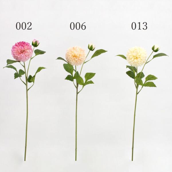 【商品仕様】(素材)花径9cm全長62cm(ポリエステル・ポリエチレン)( allp5 ) ダリア インテリア インテリアフラワー フェイクフラワー シルクフラワー インテリアグリーン フェイクグリーン アートフラワー イミテーション アー...