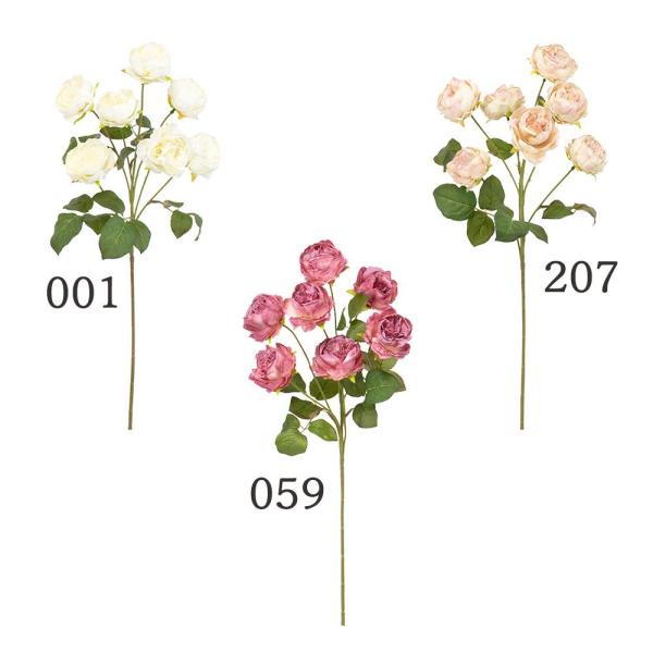 【商品仕様】（素材）花径5.5cm/全長55cm（ポリエステル・ポリエチレン）( allp5 ) バラ 薔薇 ばら インテリア インテリアフラワー フェイクフラワー シルクフラワー インテリアグリーン フェイクグリーン アートフラワー イミ...