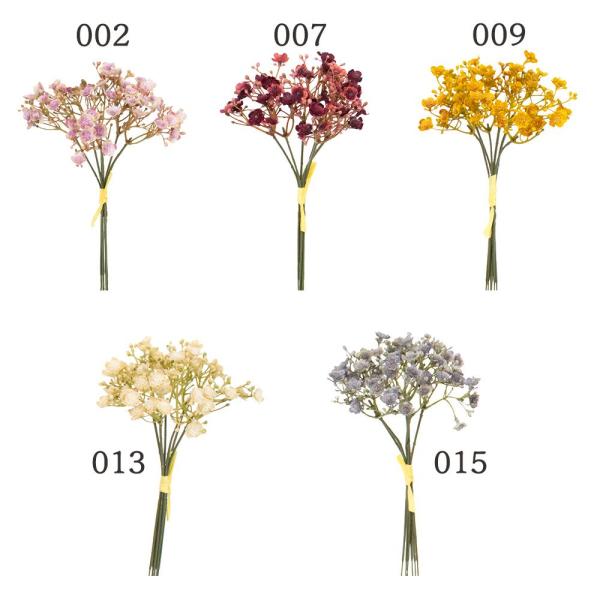 【商品仕様】（素材）花径1.5cm/全長24cm（ポリエチレン・ポリエステル）( allp5 ) ジプソフィラ カスミソウ かすみ草 ギプソフィラ アーティフィシャルフラワー インテリア インテリアフラワー フェイクフラワー シルクフラワー...