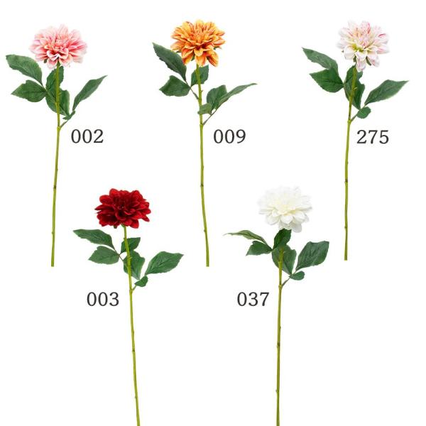 【商品仕様】（素材）花径10cm/全長51cm（ポリエステル・ポリエチレン）( allp5 )( nwyrslk )( atmflw ) 天竺牡丹 てんじくぼたん テンジクボタン インテリア インテリアフラワー フェイクフラワー シルクフラ...