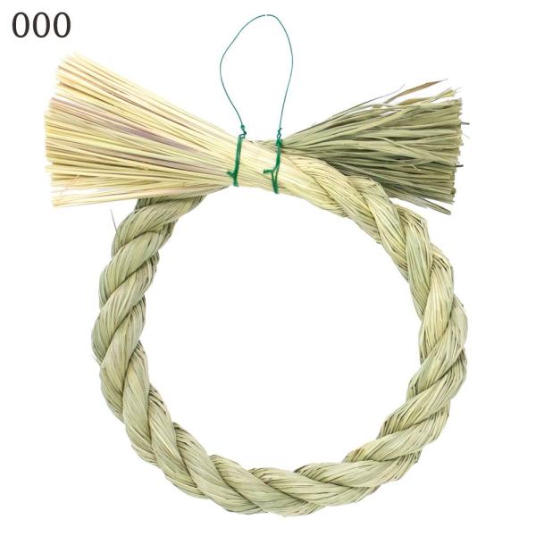 【商品仕様】（素材）直径22cm（天然素材）※JANコードはありません。( allp5 )( nwyrmt ) お正月アレンジ お正月インテリア お正月小物 和風 和モダン 和雑貨 フラワーベース 花器 正月飾り お正月飾り お正月リース ...