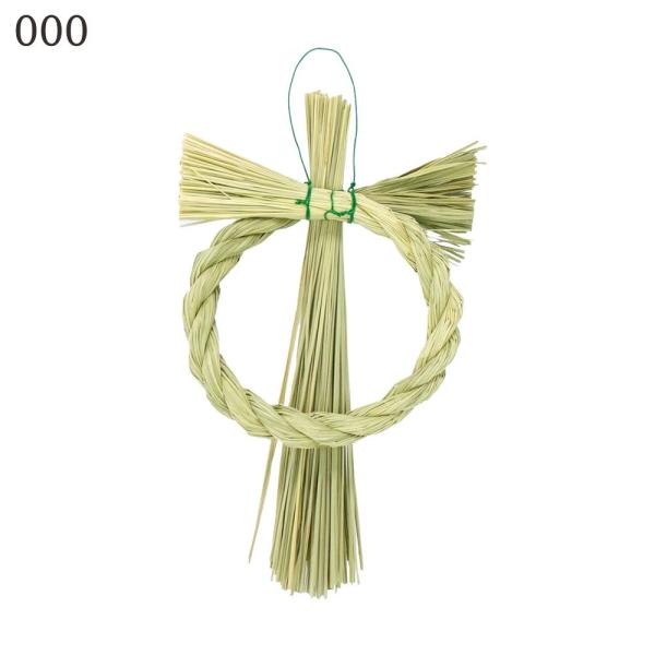 【商品仕様】（素材）幅16cm/全長28cm（天然素材）※JANコードはありません。( allp5 )( nwyrmt ) お正月アレンジ お正月インテリア お正月小物 和風 和モダン 和雑貨 フラワーベース 花器 正月飾り お正月飾り お...