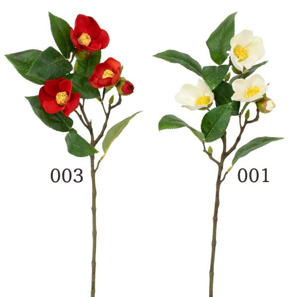 【商品仕様】（素材）花径2~6cm/全長44cm（ポリエステル・ポリエチレン）( allp5 )( nwyrslk )( atmflw ) カメリア ツバキ お正月アレンジ お正月インテリア 和風 和モダン 造花 シルクフラワー イミテーシ...